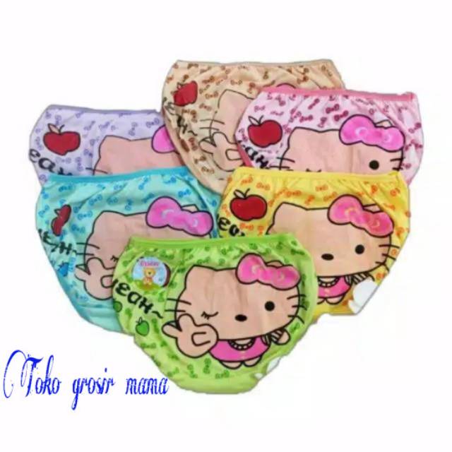 KATUN Cd panties for girls with hello kitty motif, cool cotton / CD for ...