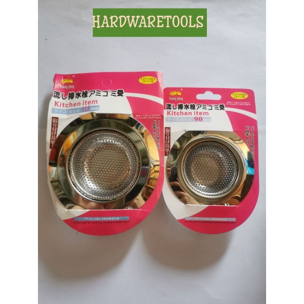 Strainer / Basket Strainer / Kitchen Strainer / Sink Strainer | Shopee ...