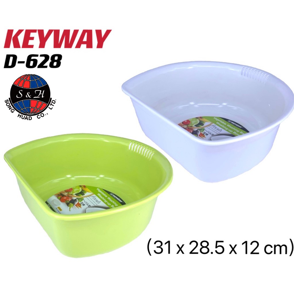 Keyway Vegetable Washing Basin (S) With Water Outlet Hole Can Be Set Up ...