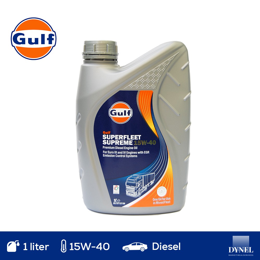Gulf Superfleet Supreme 15W40 Diesel Engine Oil 1Liter | Shopee Philippines