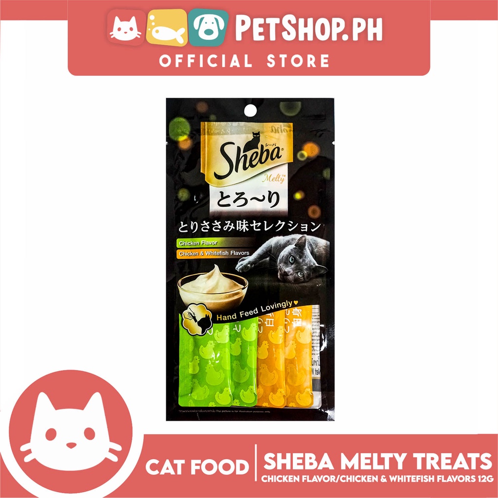 Sheba Melty Chicken and White Fish Flavors 12g x 4 sachets Cat Treats | Shopee Philippines
