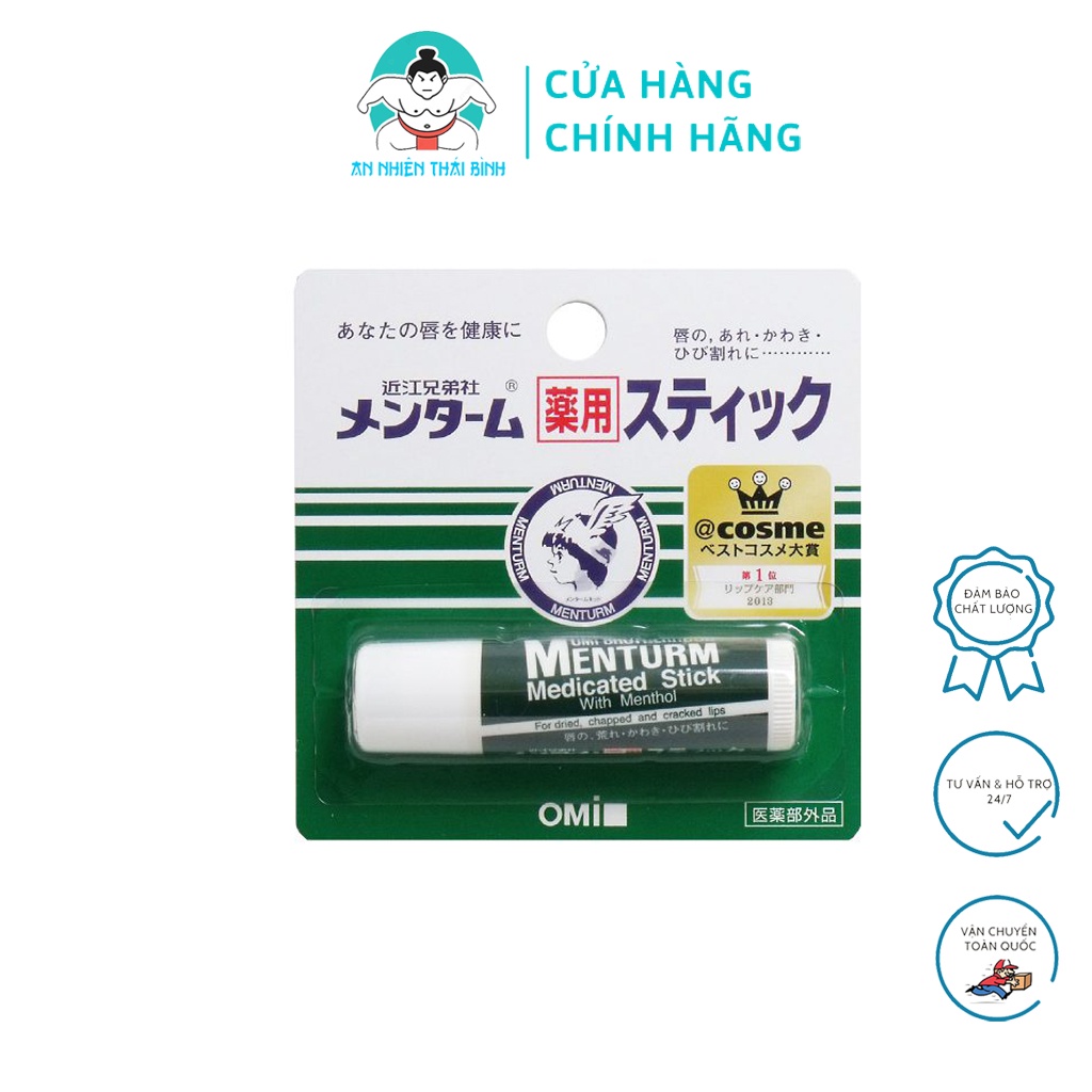 Omi Brotherhood Menturm Medicated Stick Japanese Lip Balm | Shopee ...