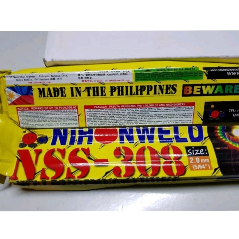 NSS-308 Nihonweld Stainless Welding Rod Original 2.0mm,2.5mm&3.2mm | Shopee Philippines