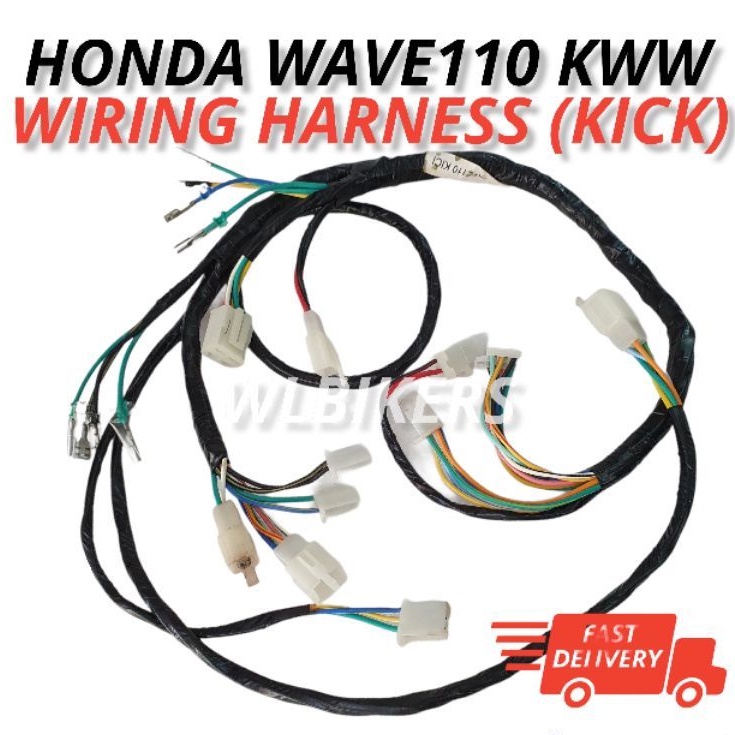 HONDA WAVE110 W110 KWW KICK/STARTER WIRING HARNESS SET WIRE 32100-KWW ...