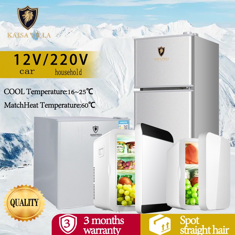 Kaisa Villa mini refrigerator mini fridge personal refrigerator ...