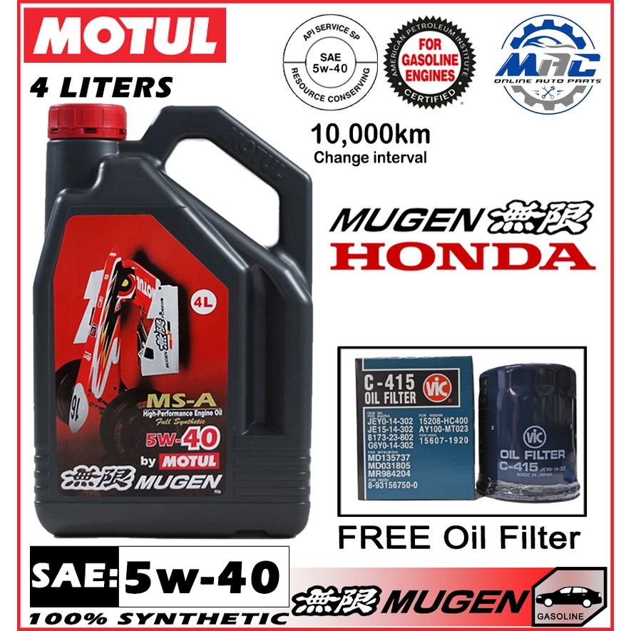 Motul MS-A MUGEN 5w-40 100% Synthetic 4 LITERS GALLON Engine Oil ...