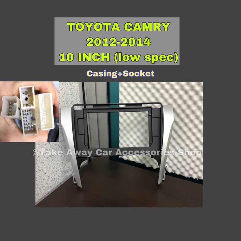 10 inch Android Player Casing Toyota Camry 2012 2013 2014 ( Low Spec ...