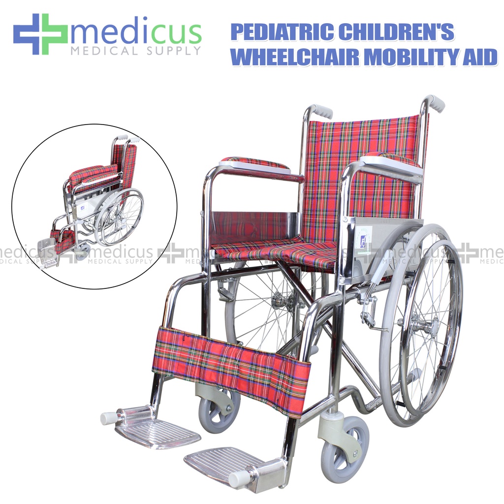 Medicus Pediatric Children's Wheelchair Mobility Aid Wheel Chair KSVP ...