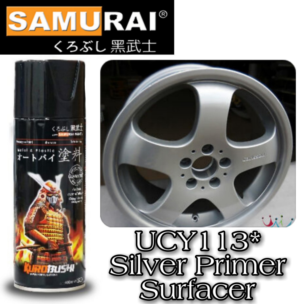 Samurai Spray paint UCY113* Silver Surfacer Primer - Cash On Delivery ...