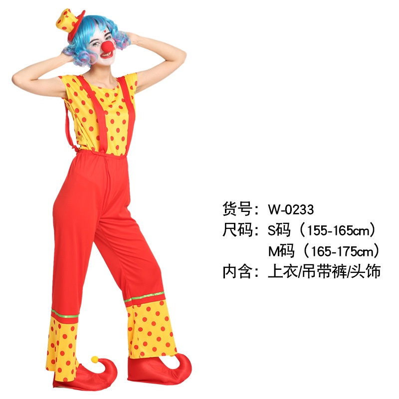 Adult Clown Costume female performance costume Prom Dress clown skirt ...