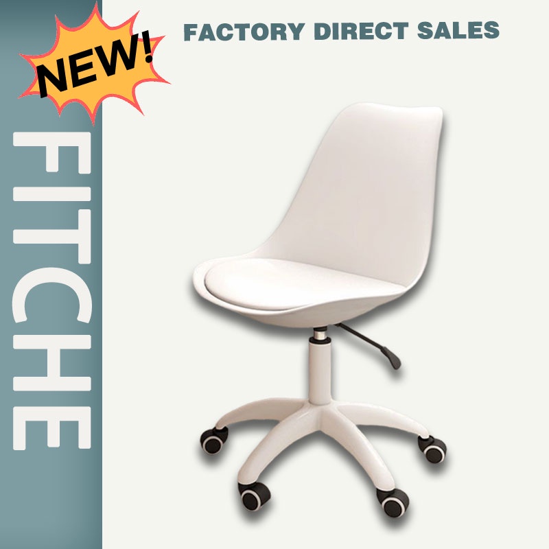 (spot goods) Home Computer Chair Home Study Office Chair Rotary Lift ...