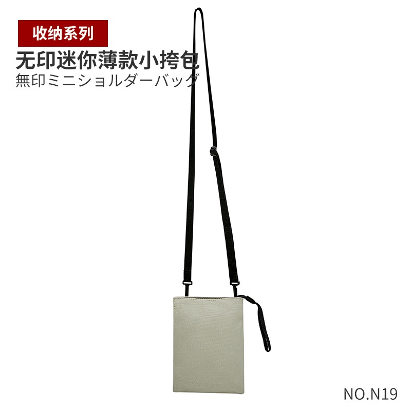 MUJI Simple Portable Messenger Bag Ladies Shopping Lightweight Small ...