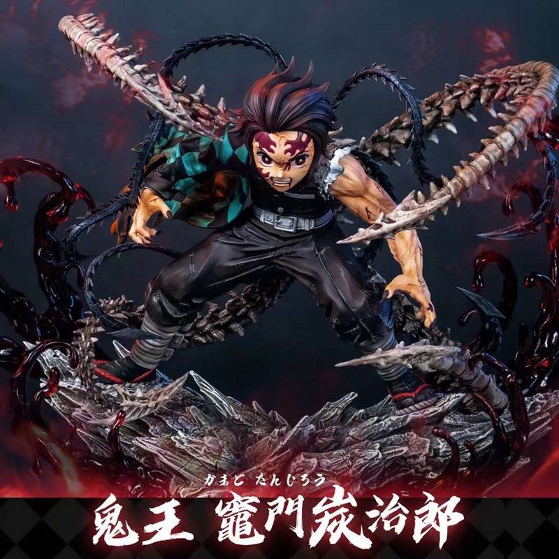 Anime Demon Slayer Kimetsu No Yaiba Ghost King Tanjiro Gk Action Figure ...