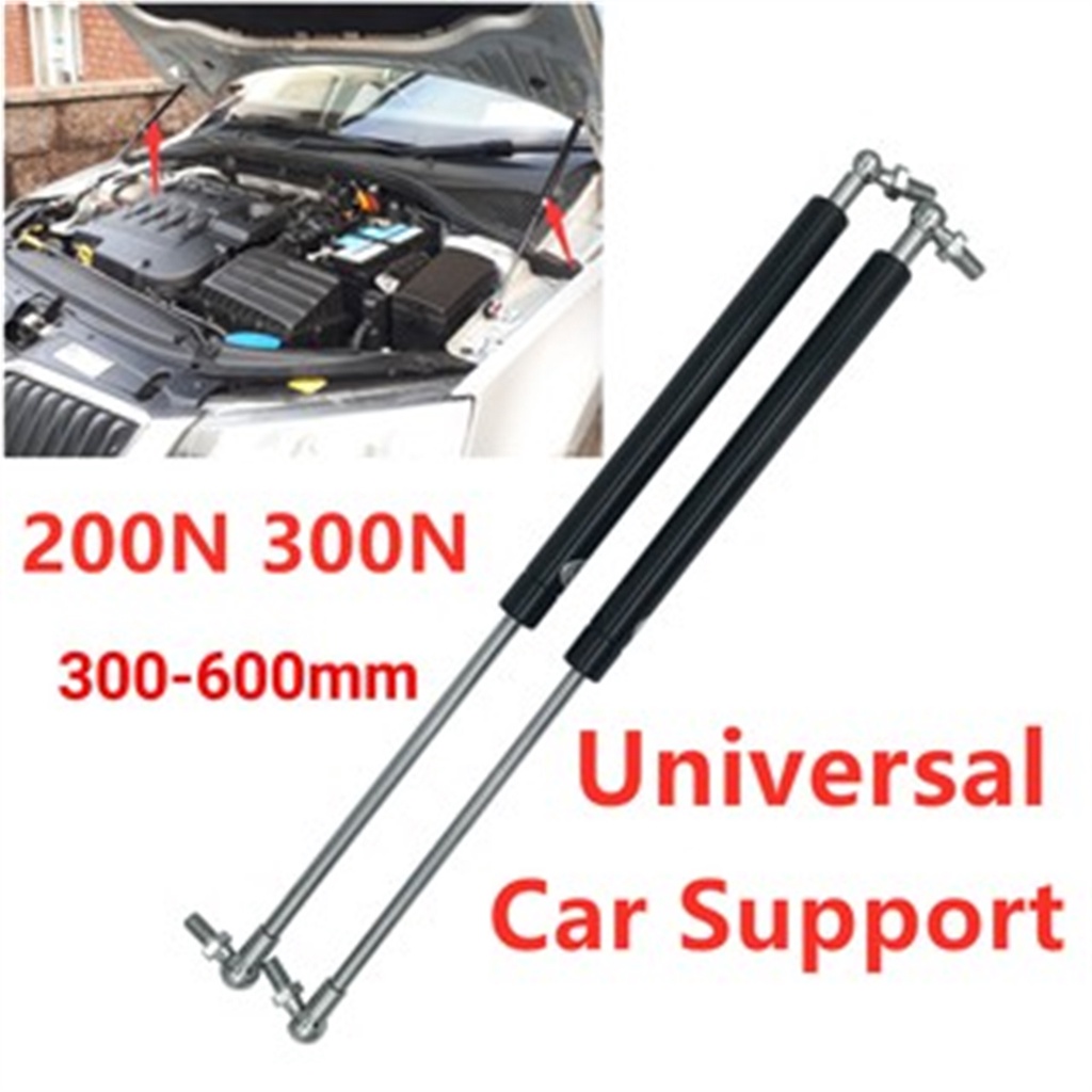 2X Universal 200N 300N 300-600mm 20 30 kg Car Struts Front Bonnet Hood ...