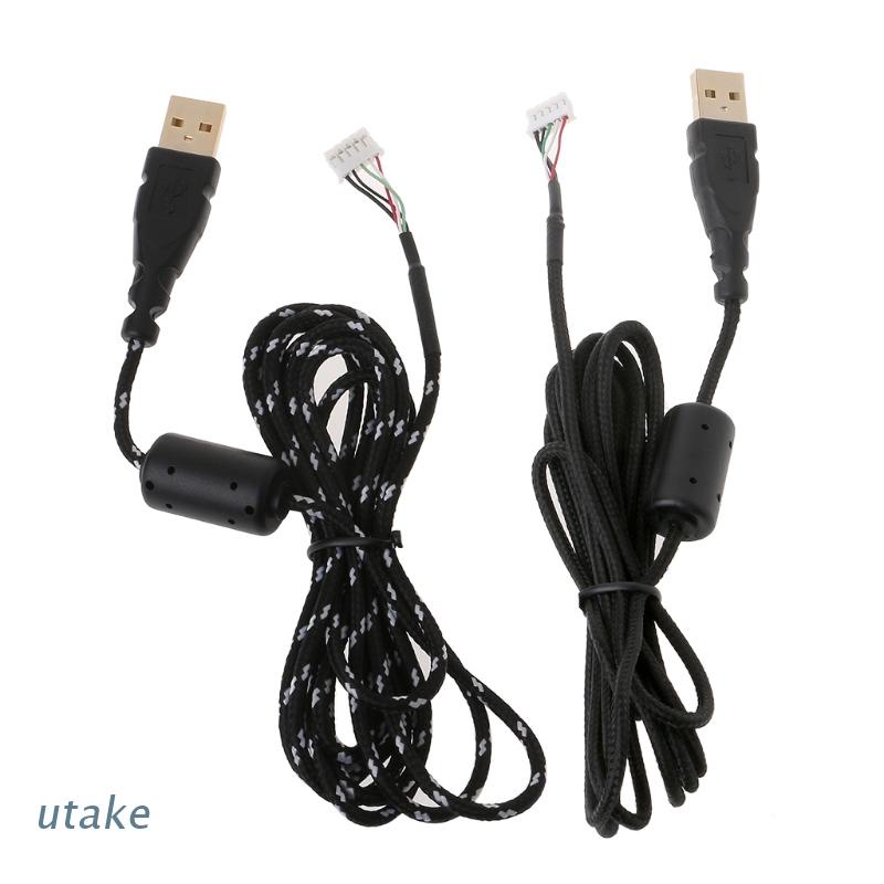 Utake High Quality Mouse Cable for Micro soft IO 1.1 IE 3.0 Braided ...