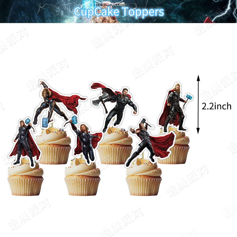 yb3 Marvel The Avengers Thor Theme Birthday Party Decor Cupcake Topper ...