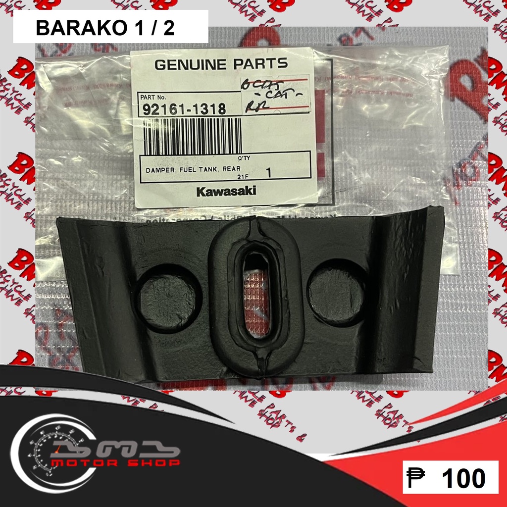 Fuel Tank Damper (Rear) Genuine Barako 1 and 2 92161-1318 v08.2025 ...