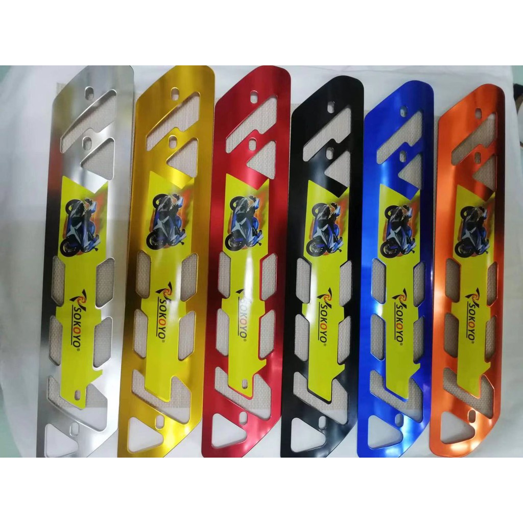 SKY Motorcycle Universal heat guard Muffler Guard | Shopee Philippines