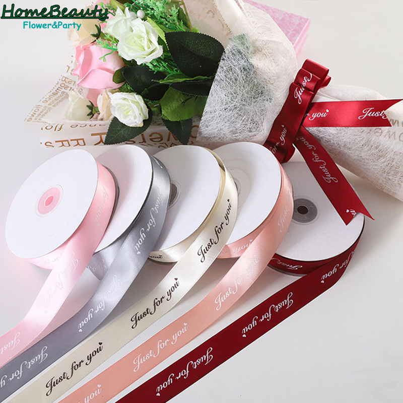 (10/50 Yards) 25mm just for you Ribbon Birthday Wedding Party Silk ...