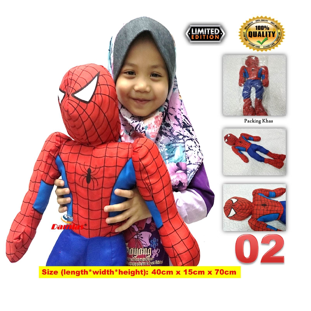 Patung Mainan Kanak - Kanak / Children Soft Doll High Quality ...