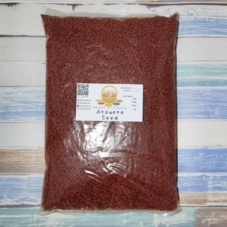 Atsuete Seed Annatto Seeds 100g 250g 500g 1000g 1kg | Shopee Philippines
