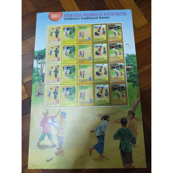 stamp children traditional games permainan tradisional Kanak full sheet ...