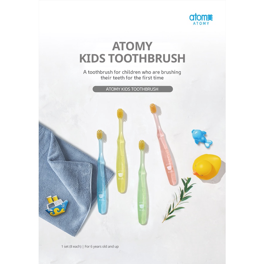 Atomy Kids Toothbrush w/ Super Slim Bristles (1 pc) | Shopee Philippines
