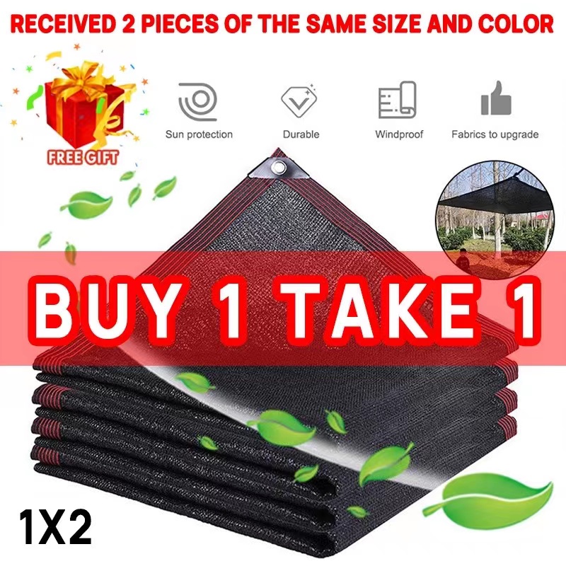 Buy1 Take1 Anti UV 95% Sunshade Net black Outdoor Garden Net Farm Net ...