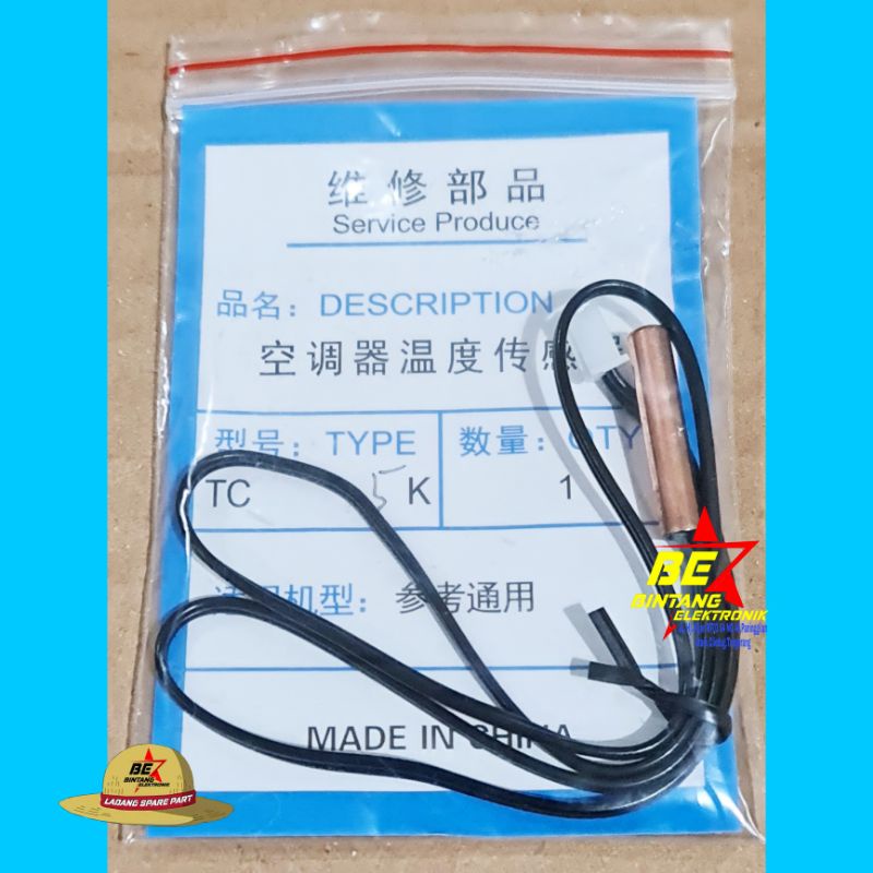 Thermistor Ac Multi Single Termistor Ac Universal 5K paper | Shopee ...