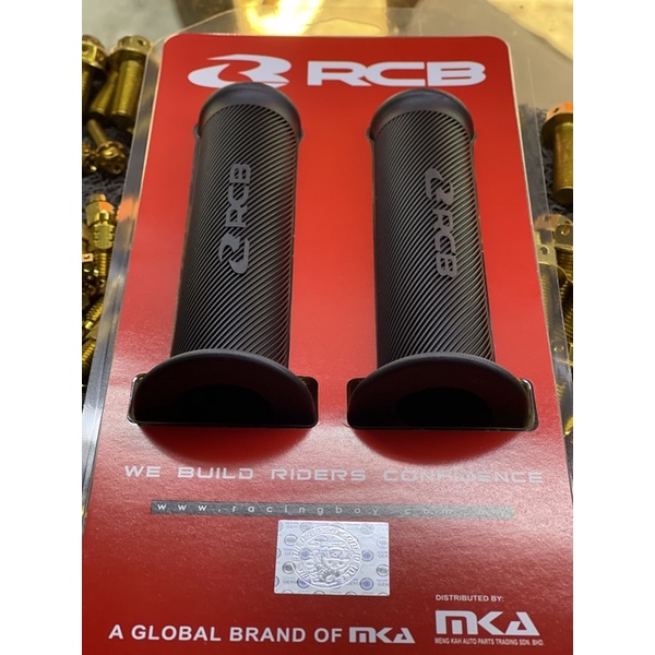 RCB Handle grip HG66 | Shopee Philippines