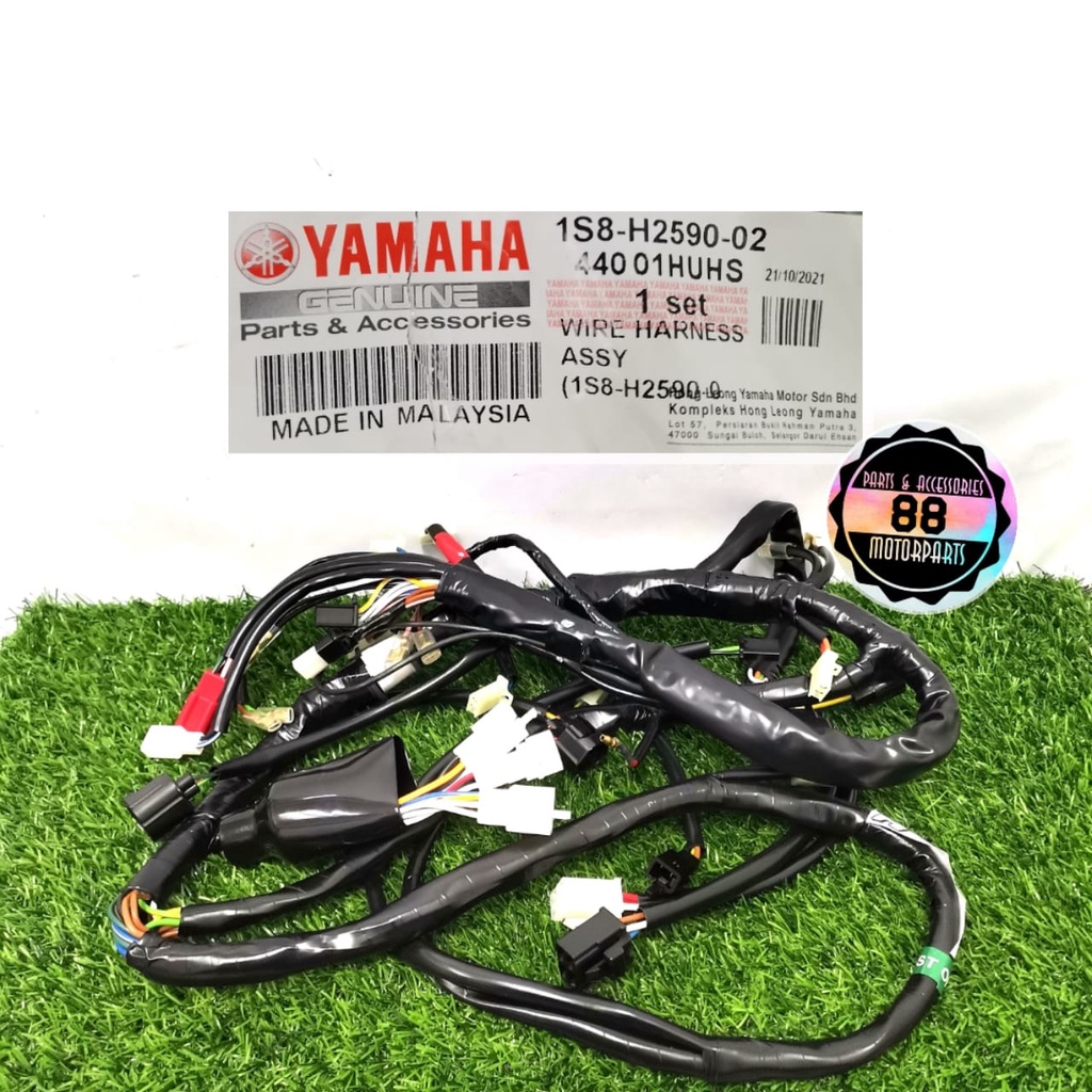 LC135 V1 V2 V3 V4 V5 V6 4S LC 135 Wiring Harness Wayaring Wayering WIRe ...