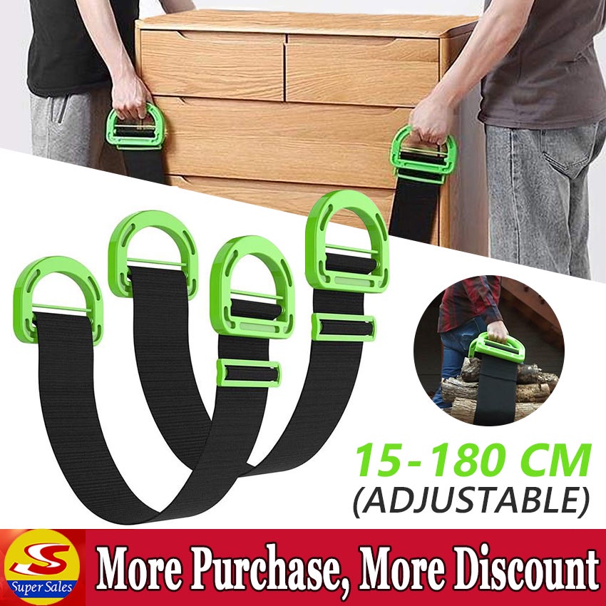 【SuperSales】Carry Strap Lifting Moving Strap for Furniture Boxes Labor ...