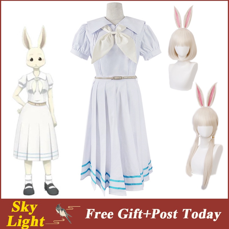 Beastars Haru Cosplay Costume White Dress White Rabbit Haru JK Uniform ...