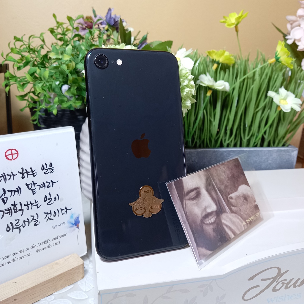 Holy Spirit Wave Shield 24K Gold Phone Sticker Catholic Religious Item ...