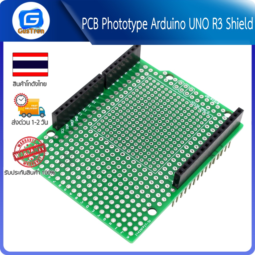 PCB Phototype Arduino UNO R3 Shield | Shopee Philippines