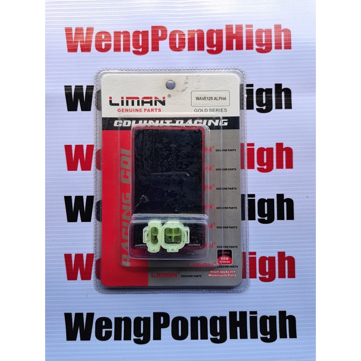 CDI WAVE 125 ALPHA STOCK LIMAN BRAND | Shopee Philippines