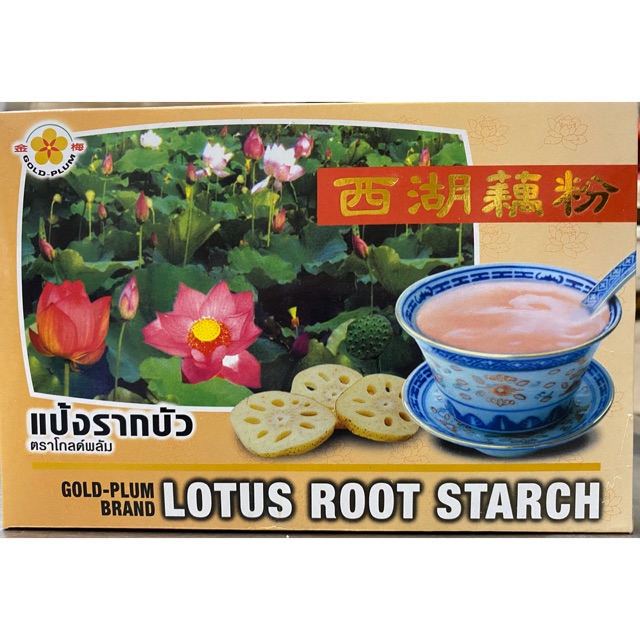 lotus root starch 250g-W184 | Shopee Philippines