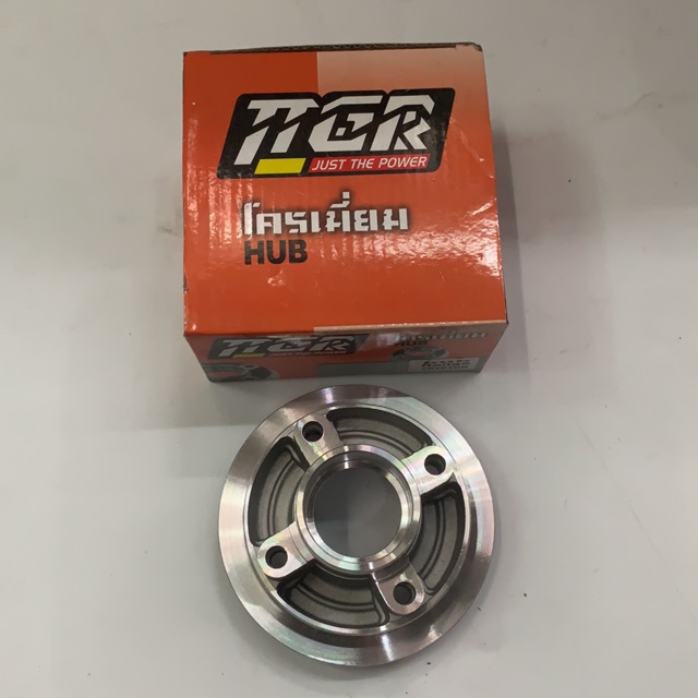 RAYANA FLANGE HUB RAIDER 150 | Shopee Philippines