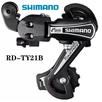 BOY Original Shimano Tourney SIS Index TY21B MTB Bike Rear Derailleur ...