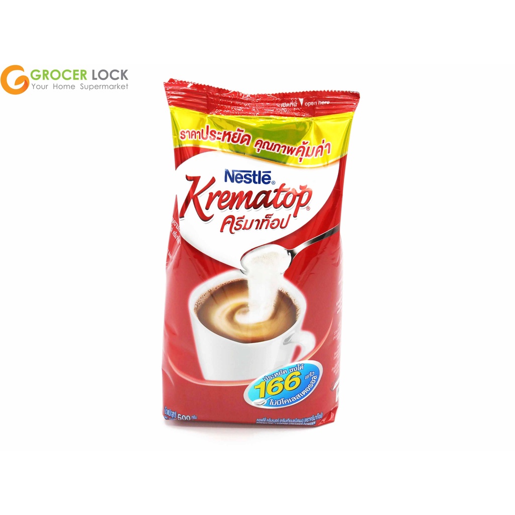 Nestle Creamy Red Creamer 500g | Shopee Philippines
