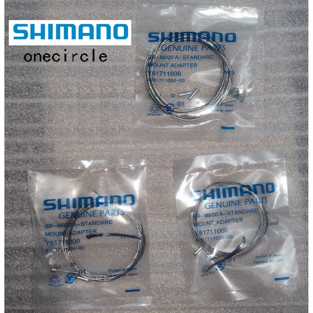 IN STOCK SHIMANO Bike Brake Cables Set Mountain Road Bicycle V Brake ...