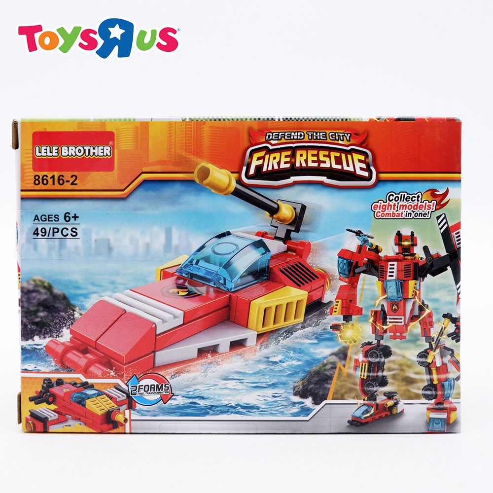 Lele Brothers Blocks 49pcs Fire rescue | Shopee Philippines
