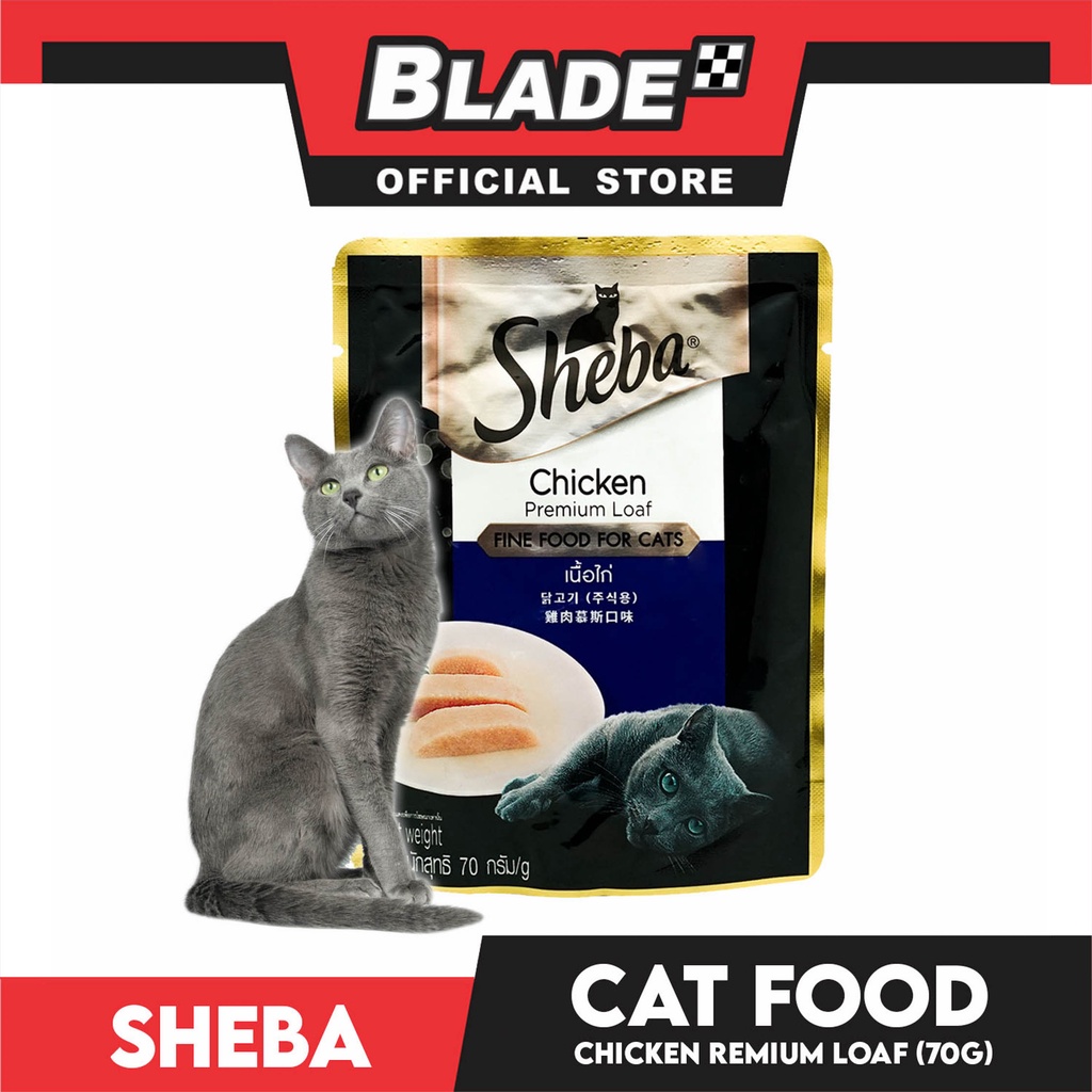 Sheba Chicken Premium Loaf 70g | Shopee Philippines