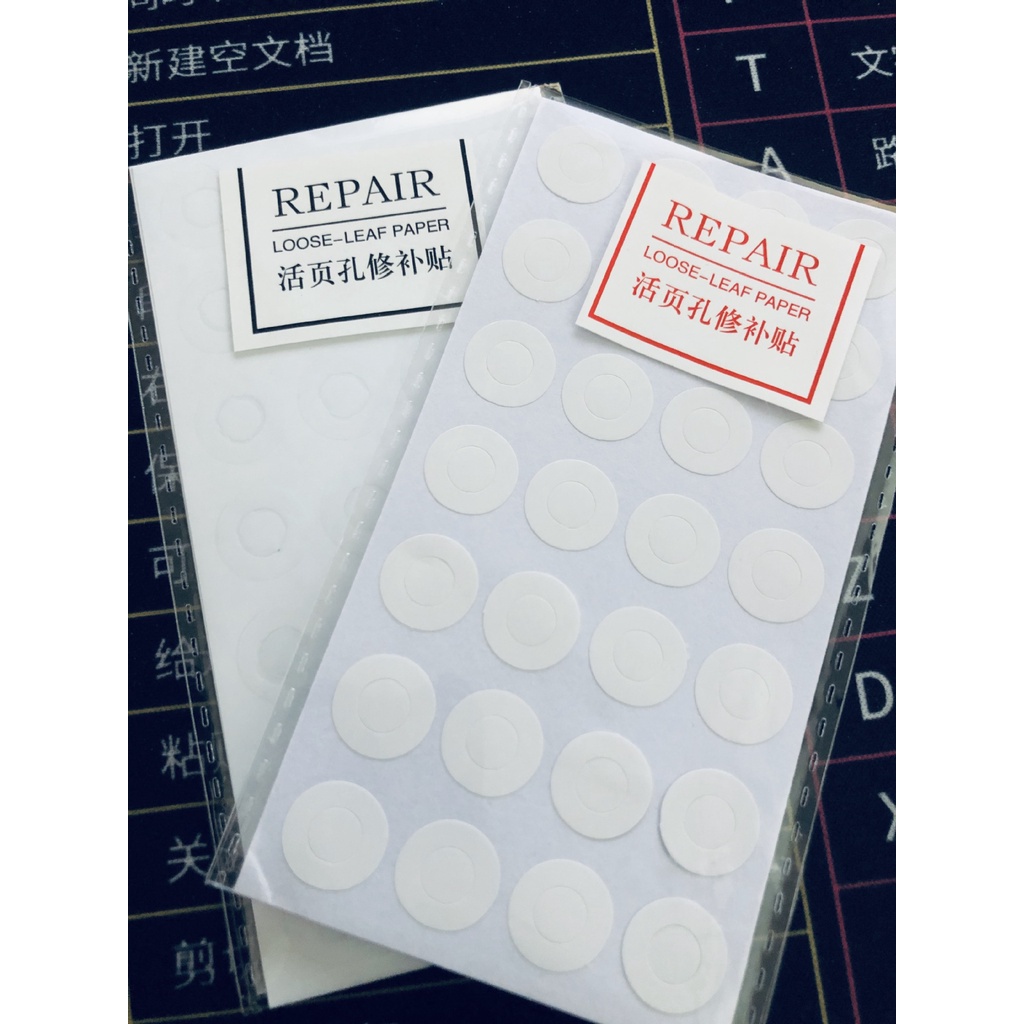 4 Sheets Repair Hole For Binder Loose Leaf Paper Subsidy Ledger Hole ...