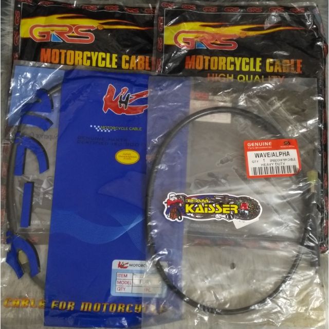 Speedometer Cable (Assorted) | Shopee Philippines
