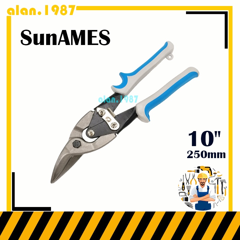 sunAMES left-type sheet metal cutting machine aviation scissors (250mm ...