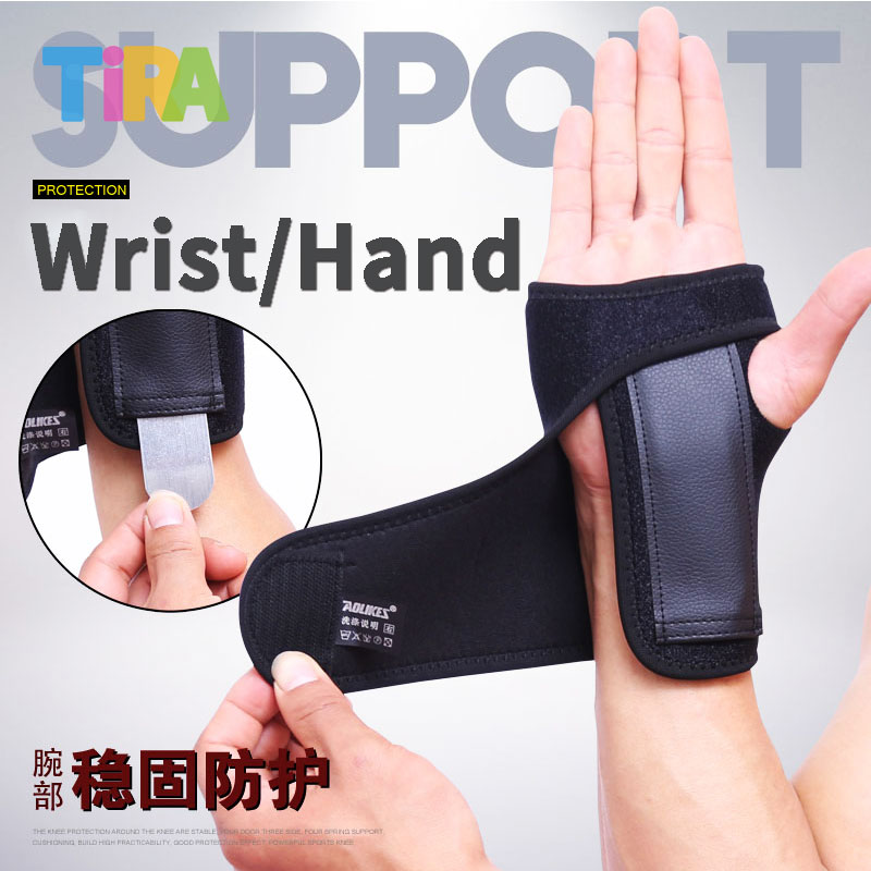 Hand Support Splint Sprains Arthritis Band Belt Carpal Tunnel Wrist ...