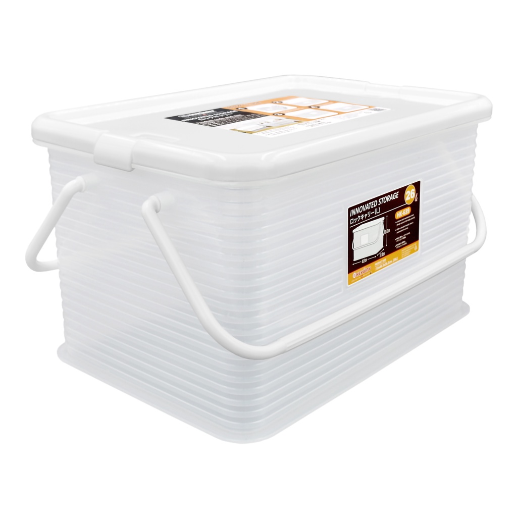 Plastic Box Lock Handle Capacity 26 Liters Multi-Purpose Storage KEYWAY ...