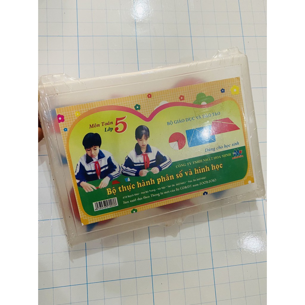 Math learning and learning supplies set, Math learning supplies set ...