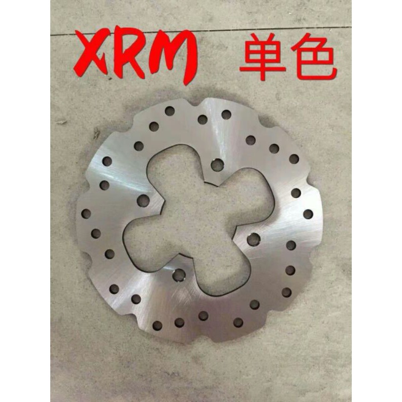 Disc plate for XRM (Rear) | Shopee Philippines